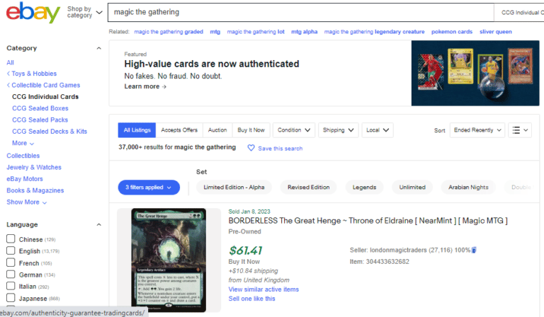 How To Tell How Much Your MTG Cards Are Worth