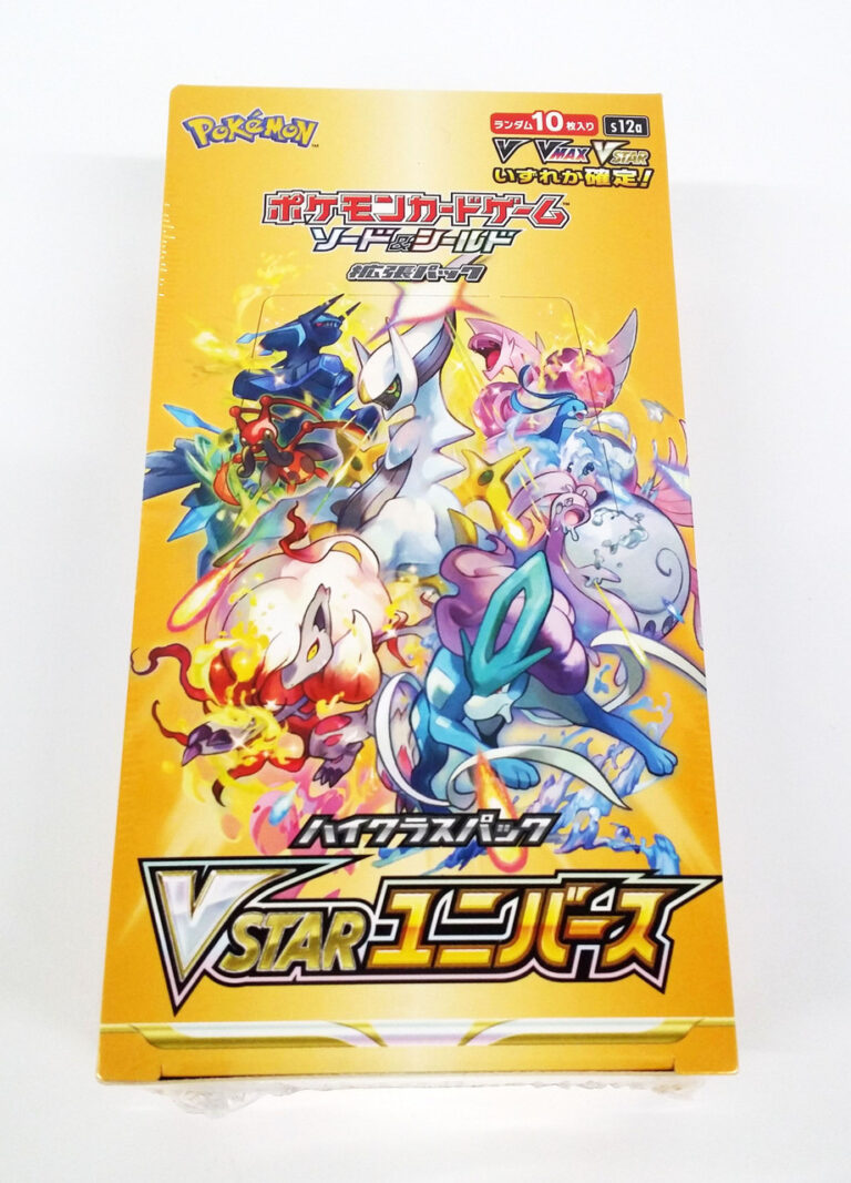 What is a Pokémon God Pack & Are They Hard To Find?