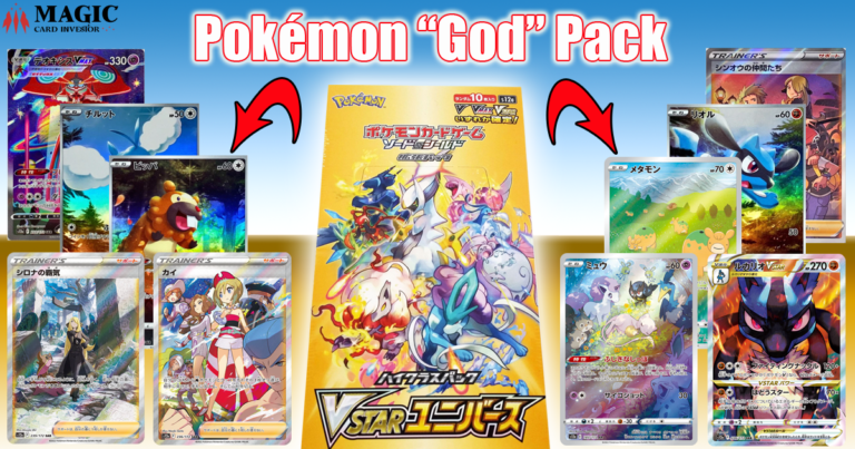 What is a Pokémon God Pack & Are They Hard To Find?